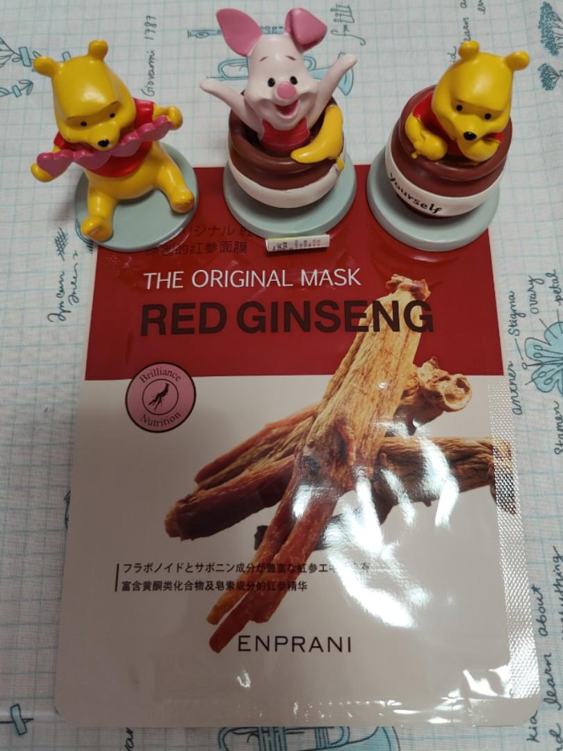 KOREAN FACE MASKS [Enprani], Beauty & Personal Care, Face, Face Care on ...