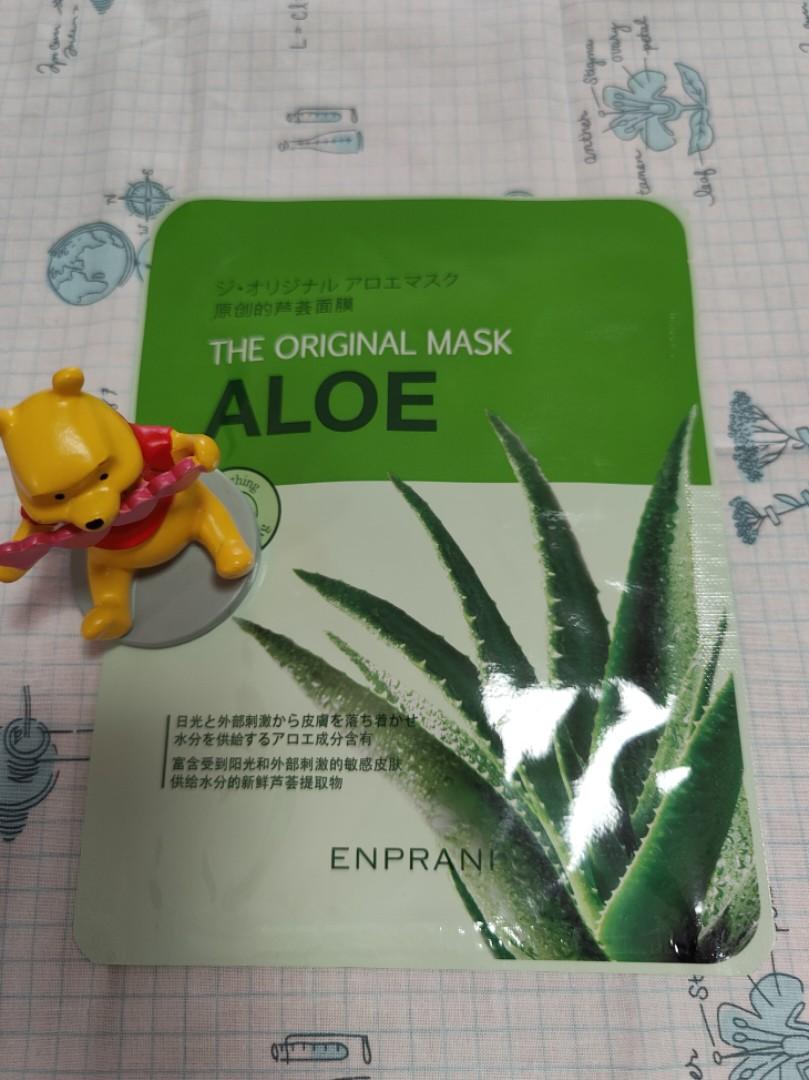 KOREAN FACE MASKS [Enprani], Beauty & Personal Care, Face, Face Care on ...