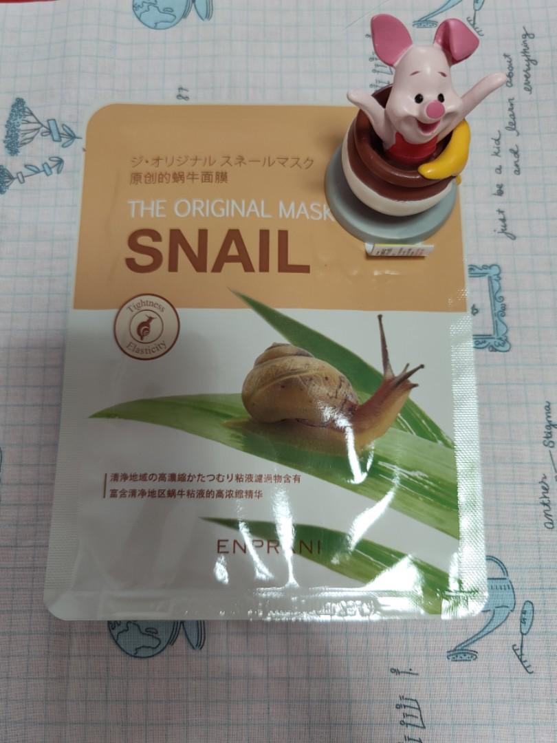 KOREAN FACE MASKS [Enprani], Beauty & Personal Care, Face, Face Care on ...