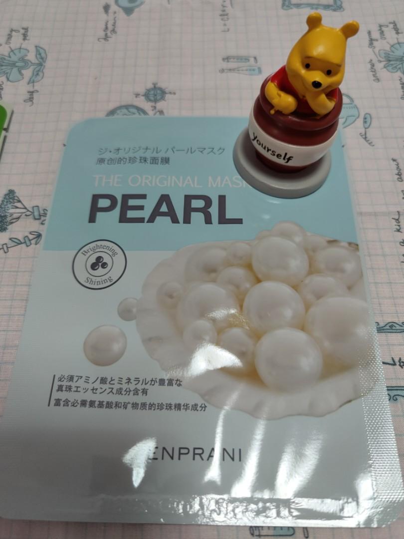 KOREAN FACE MASKS [Enprani], Beauty & Personal Care, Face, Face Care on ...