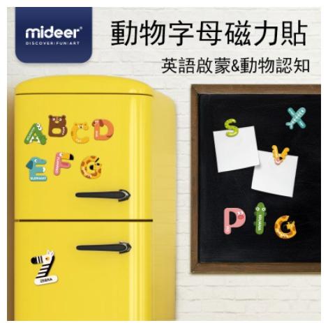 Mideer Kids Learning Alphabet Magnets Letter Magnetic Fridge Magnet ...