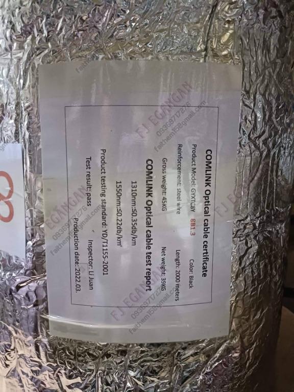 Mini Figure 8 Fiber Optic Cable | GYXTC8Y Mini Fig 8 FOC, Computers ...