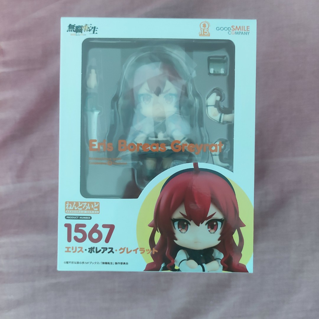Nendoroid Mushoku Tensei - Eris Boreas Greyat, Hobbies & Toys, Toys ...
