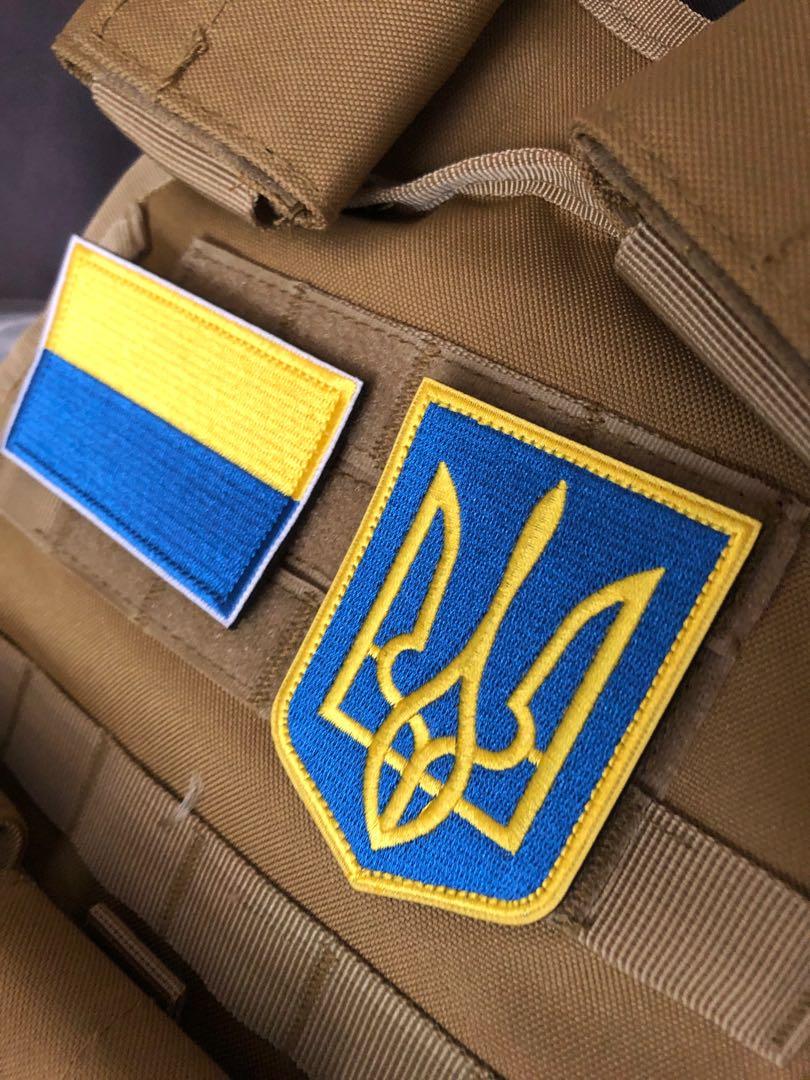 New Imported 2 pcs Velcro Attached Ukraine Flag And Tryzub Ukrainian ...