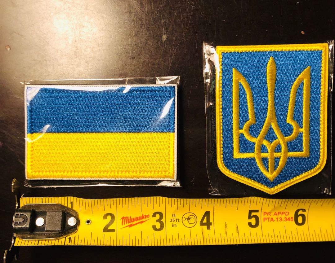 New Imported 2 pcs Velcro Attached Ukraine Flag And Tryzub Ukrainian ...