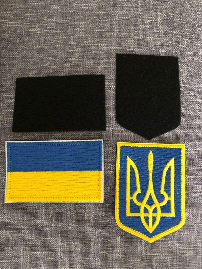 New Imported 2 pcs Velcro Attached Ukraine Flag And Tryzub Ukrainian ...