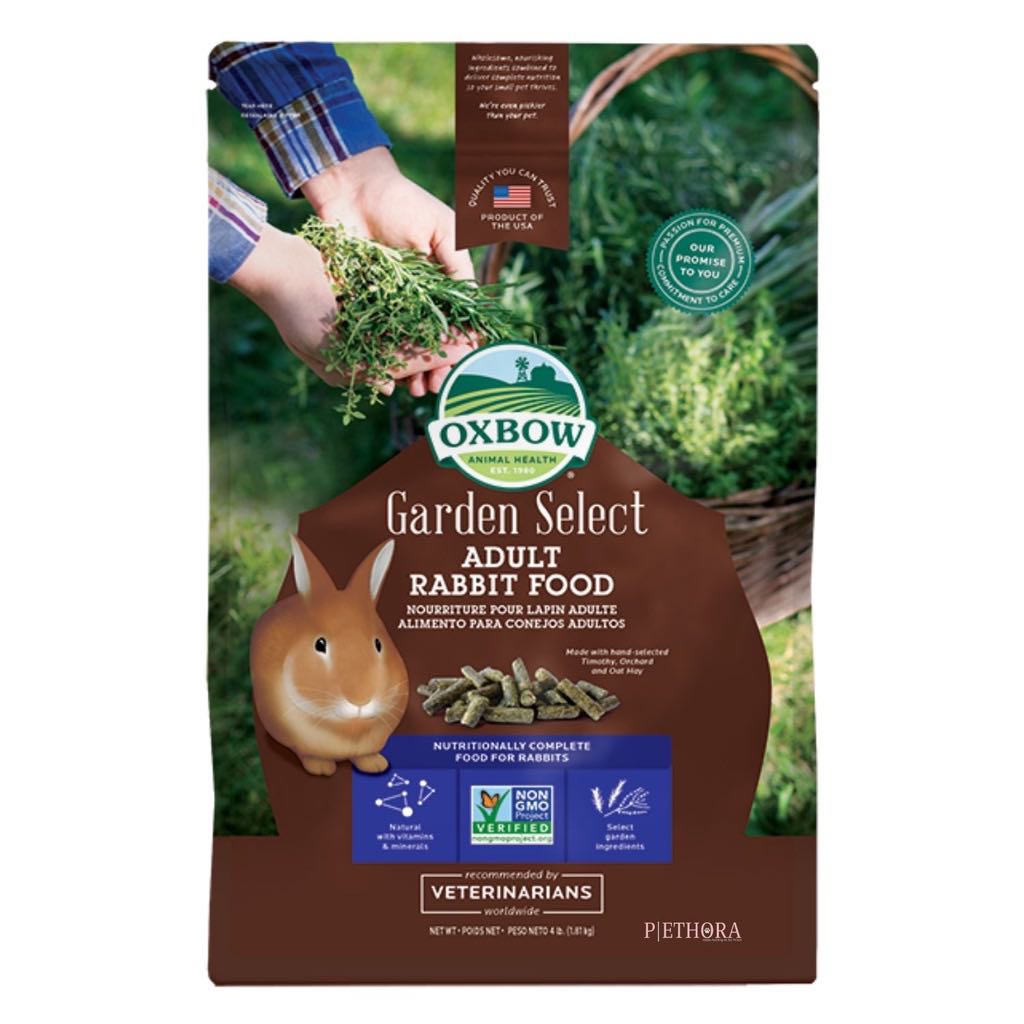 Oxbow organic bounty and oxbow garden select pellet, Pet Supplies, Pet ...