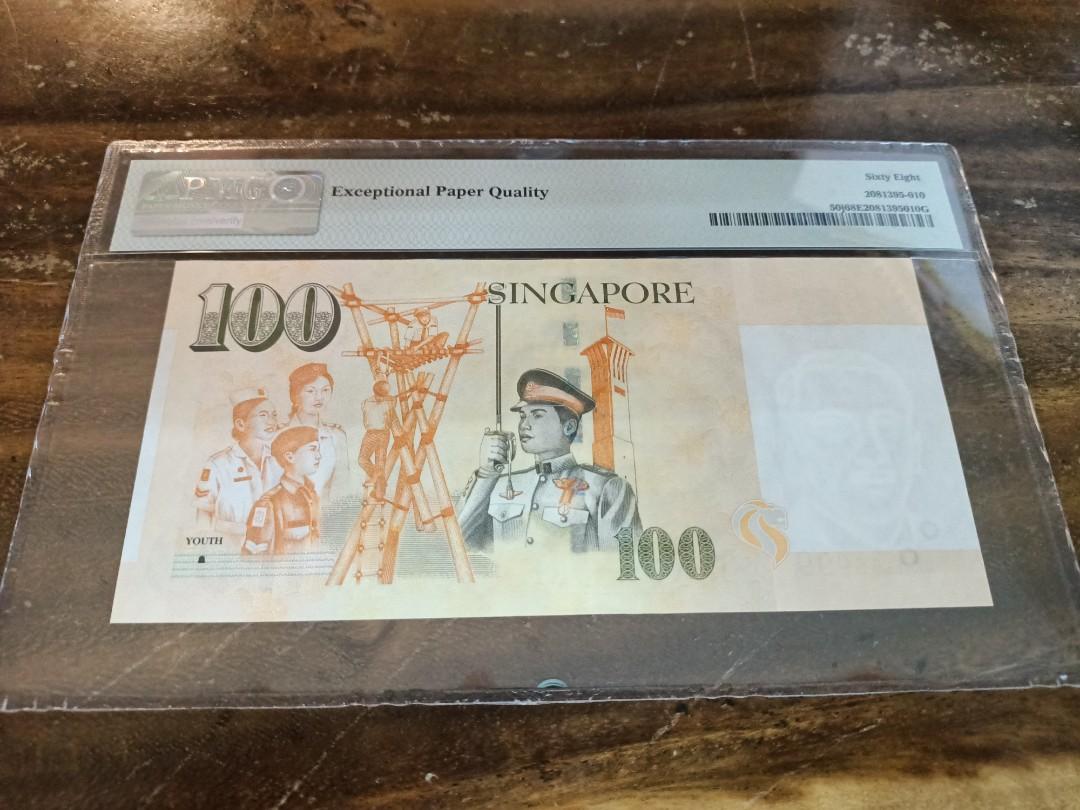 PMG 68 rare $100 sgd notes portrait singapore solid number back ...