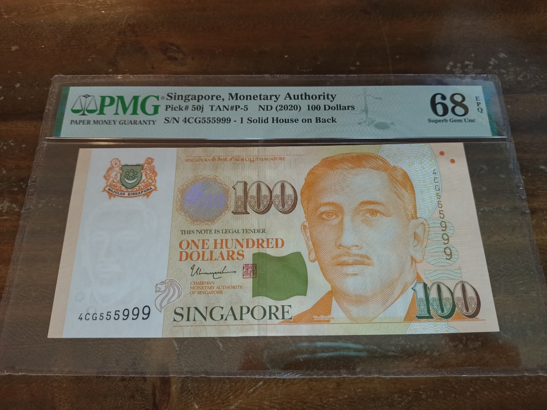PMG 68 rare $100 sgd notes portrait singapore solid number back ...