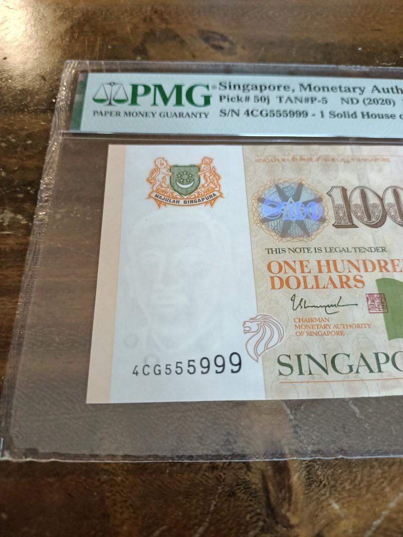 PMG 68 rare $100 sgd notes portrait singapore solid number back ...