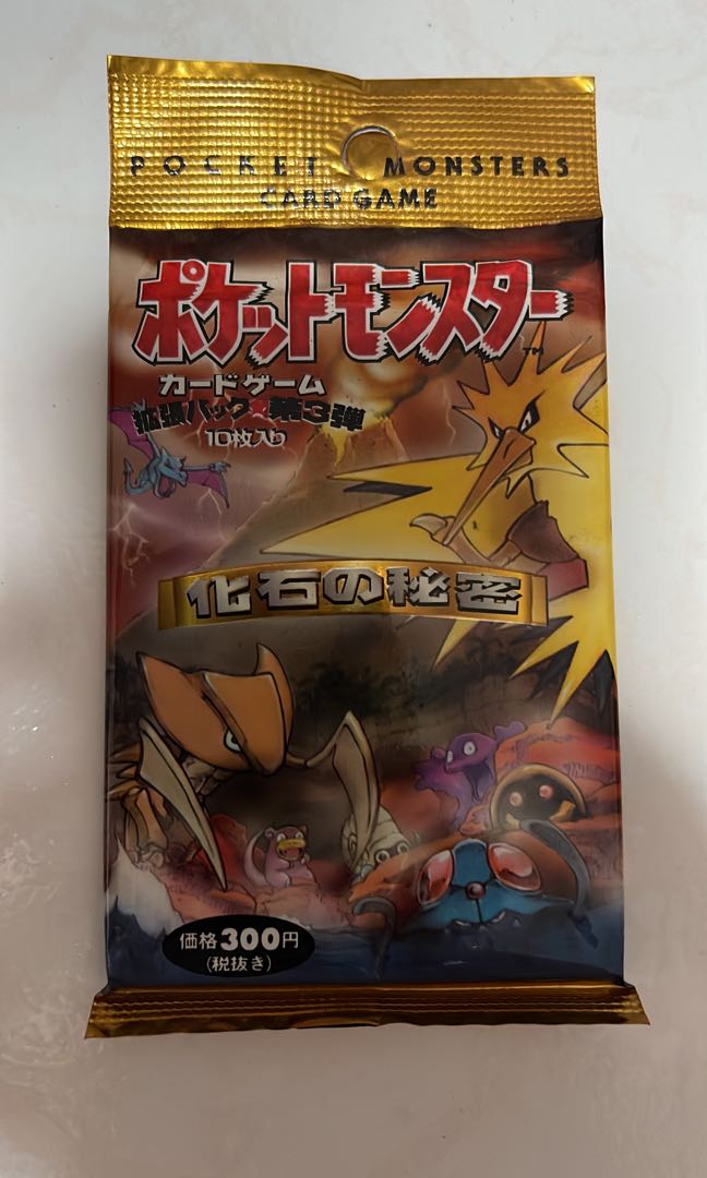 Pokemon Japanese Fossil secret booster pack, Hobbies & Toys, Toys ...