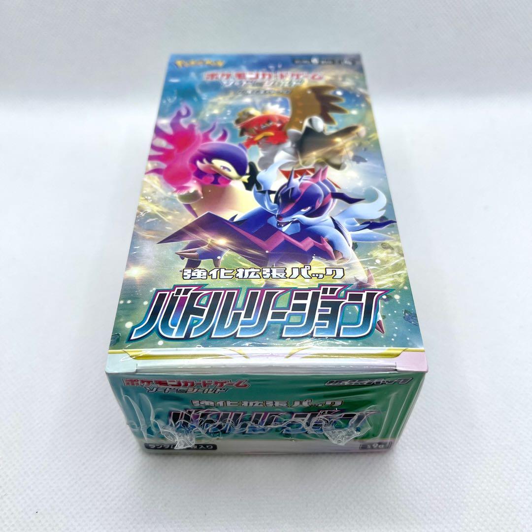 Pokemon TCG s9a Battle Region Booster Box [Japanese], Hobbies & Toys ...