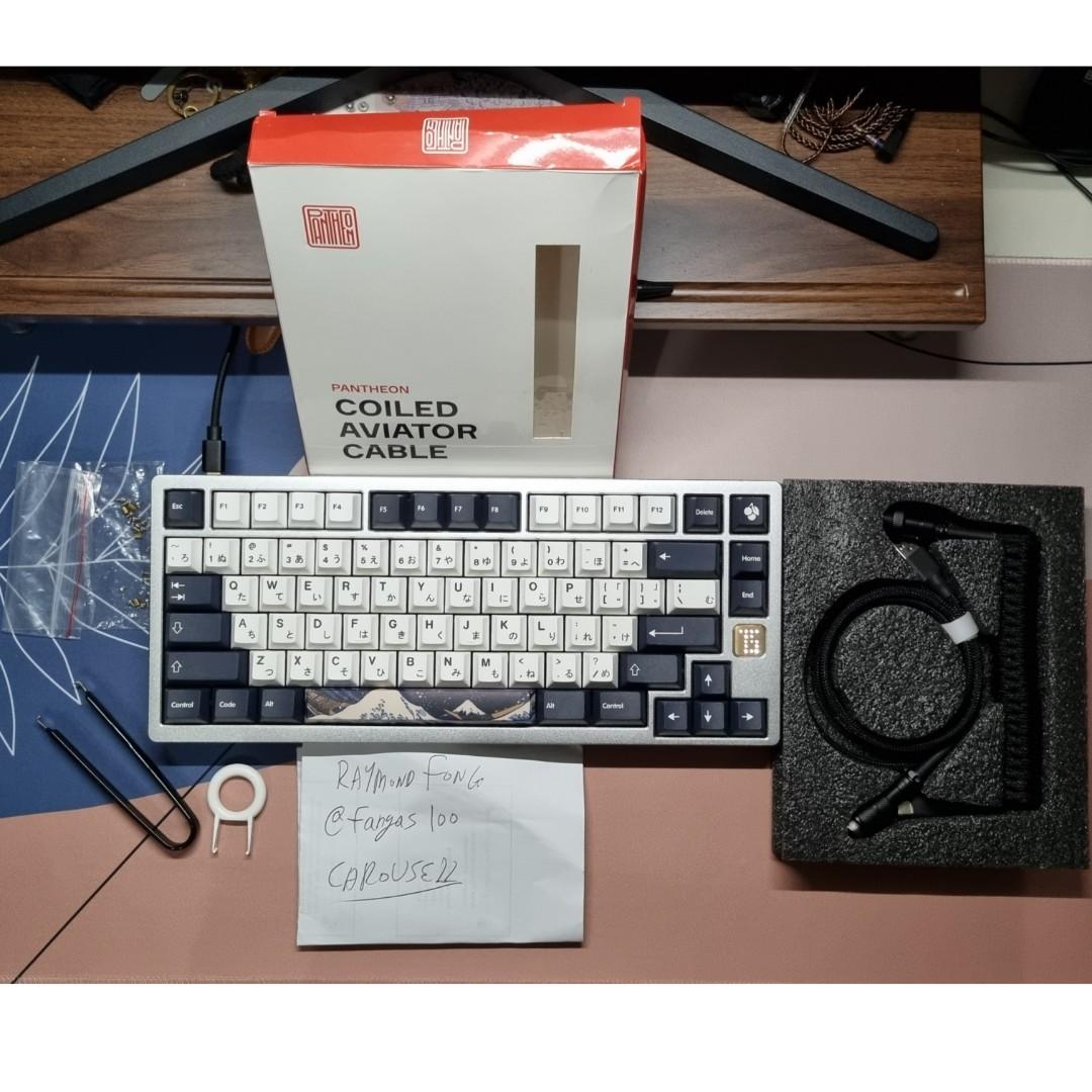 Polaris75 Fully Built Aluminium Custom Mechanical Keyboard with Brass ...