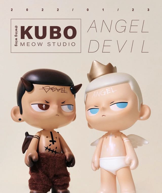 SELLING KUBO SET, Hobbies & Toys, Toys & Games on Carousell