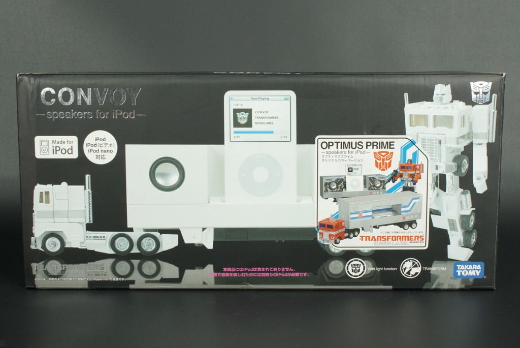 TRANSFORMERS Music Label Collection - iPod Optimus Prime / Convoy ...