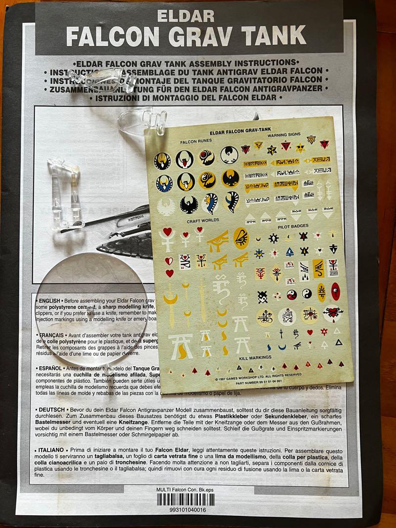 Warhammer 40000 (Eldar Falcon Grav Tank), 興趣及遊戲, 玩具 & 遊戲類 - Carousell