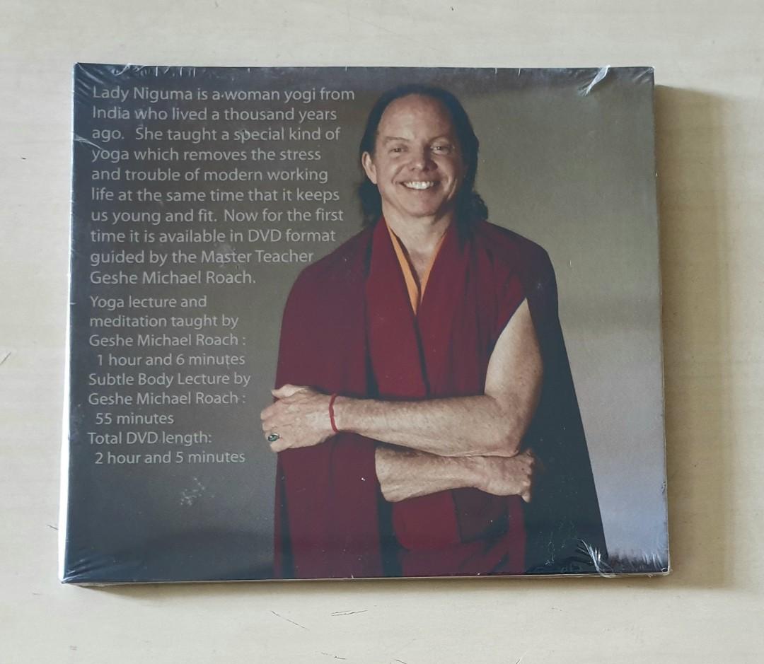 Yoga DVD, The Yoga Of Lady Niguma. A Unique Yoga Asana Series From ...