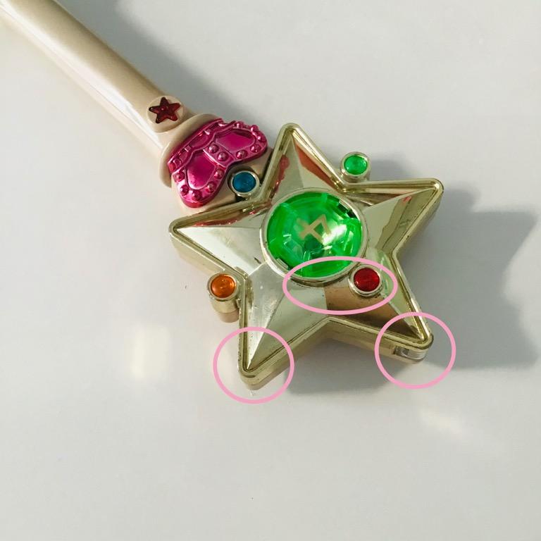 美少女戰士 Sailor Moon 木星星光棒 Star Power Stick 木野真琴 變身玩具, 興趣及遊戲, 玩具 & 遊戲類 ...