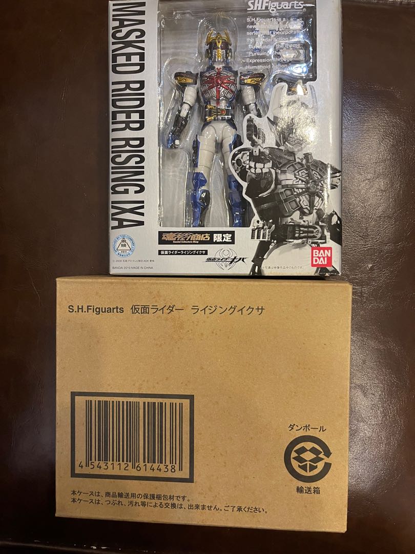 全新 SHF 日版 魂shop限定 幪面超人 Kiva Rising IXA, 興趣及遊戲, 玩具 & 遊戲類 - Carousell