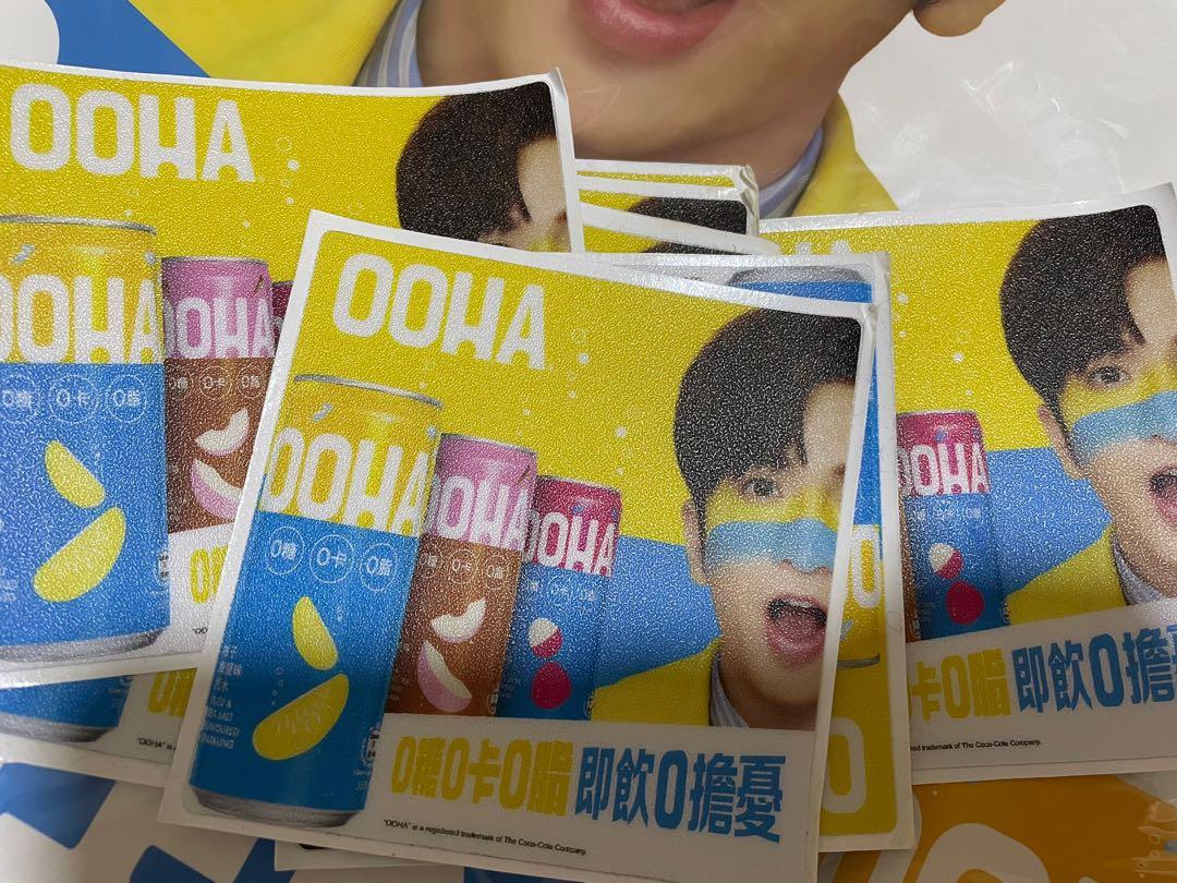 Anson Lo OOHA, 其他, 其他 - Carousell