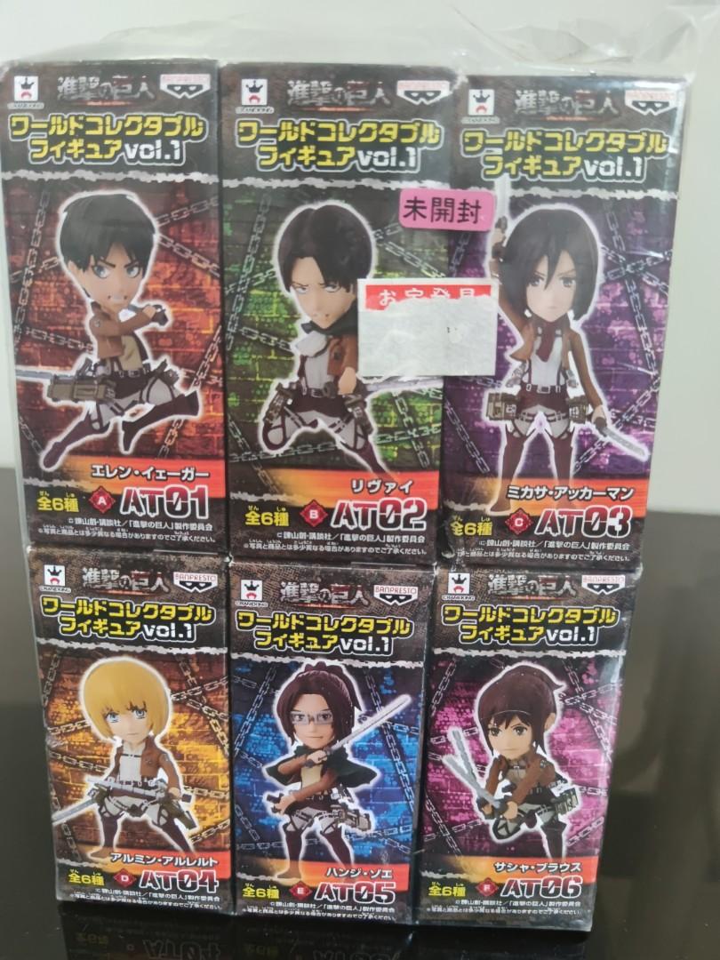 Attack on titan WCF, Hobbies & Toys, Toys & Games on Carousell