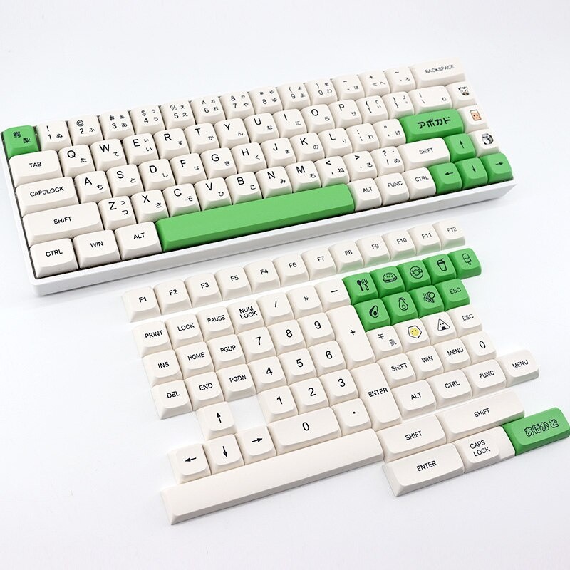 Avocado keyboard key caps 137 keys japanese characters PBT milk honey ...