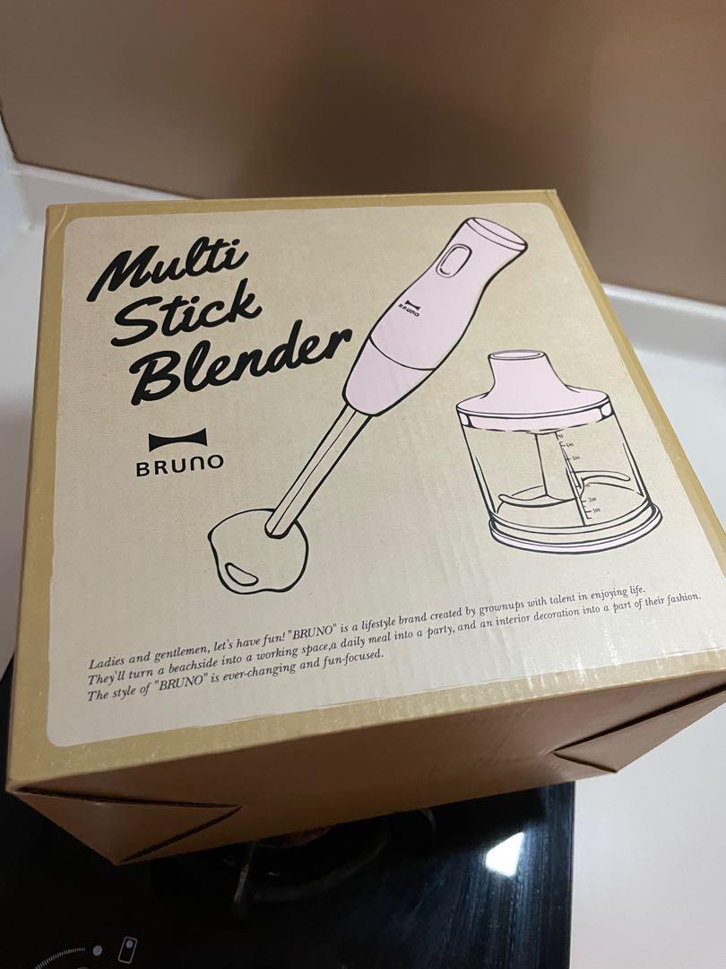 Bruno Multi Stick Blender, 家庭電器, 廚房電器, 榨汁機及攪拌機 - Carousell