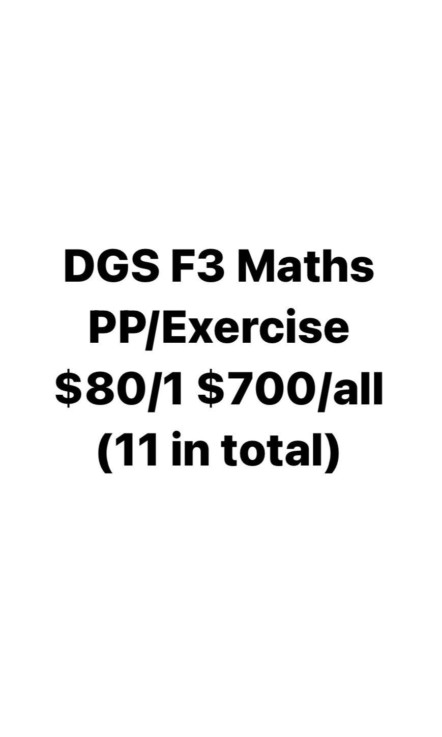 DGS 女拔中三 F3 Math Maths past paper/exercise名校數學試卷練習, 興趣及遊戲, 書本 & 文具, 教科書 - Carousell