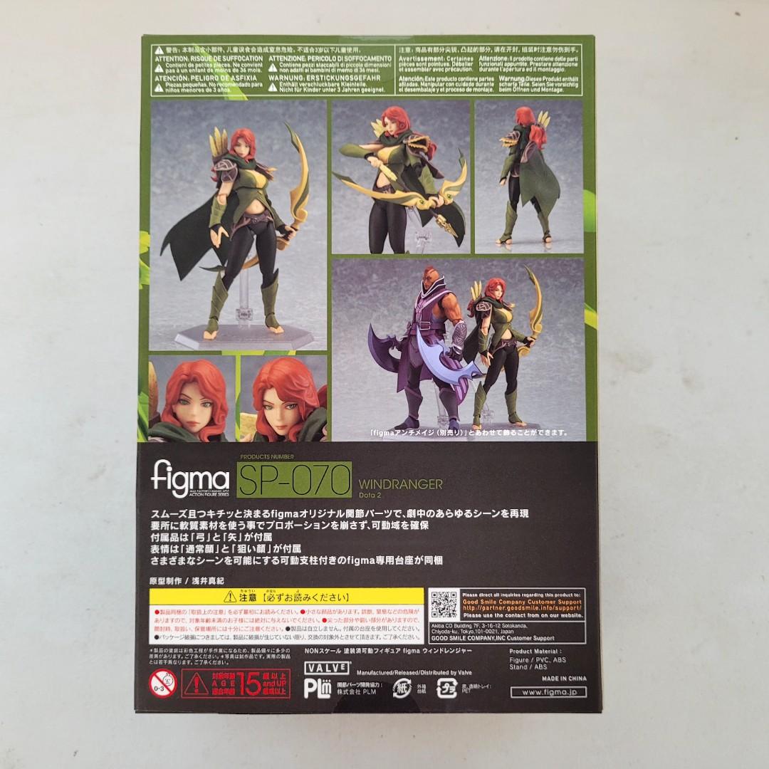 Dota 2 Windranger Figma SP-070, Hobbies & Toys, Toys & Games on Carousell