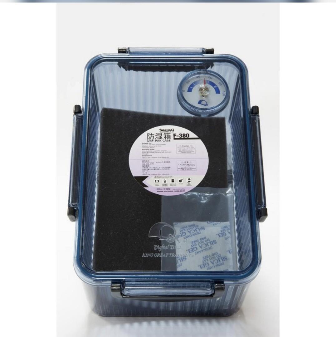 Dry Box Samurai F380, Photography, Photography Accessories, Dry Boxes ...