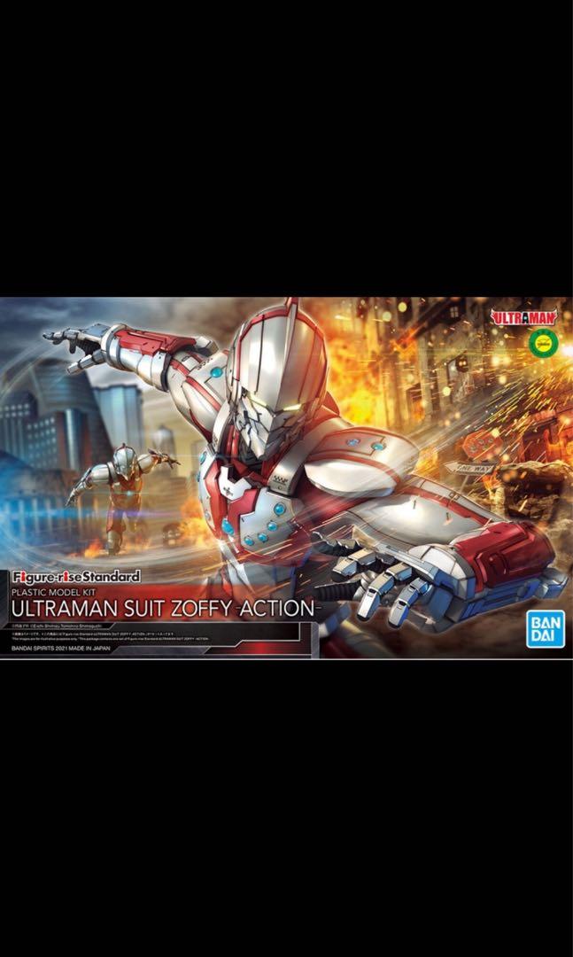 Figure-rise standard suit zoffy action Figure rise standard suit zoffy ...