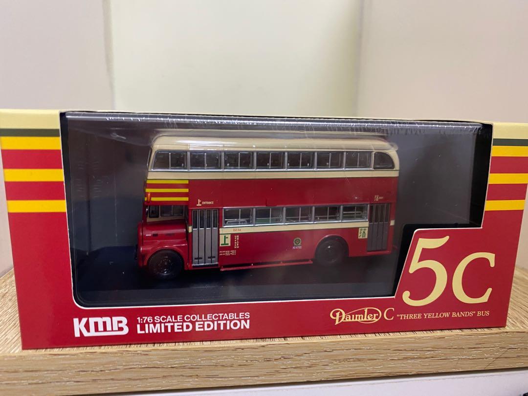 KMB Daimler CVG6 九巴丹拿C 三劃黃 5c 慈雲山 巴士模型, 興趣及遊戲, 玩具 & 遊戲類 - Carousell