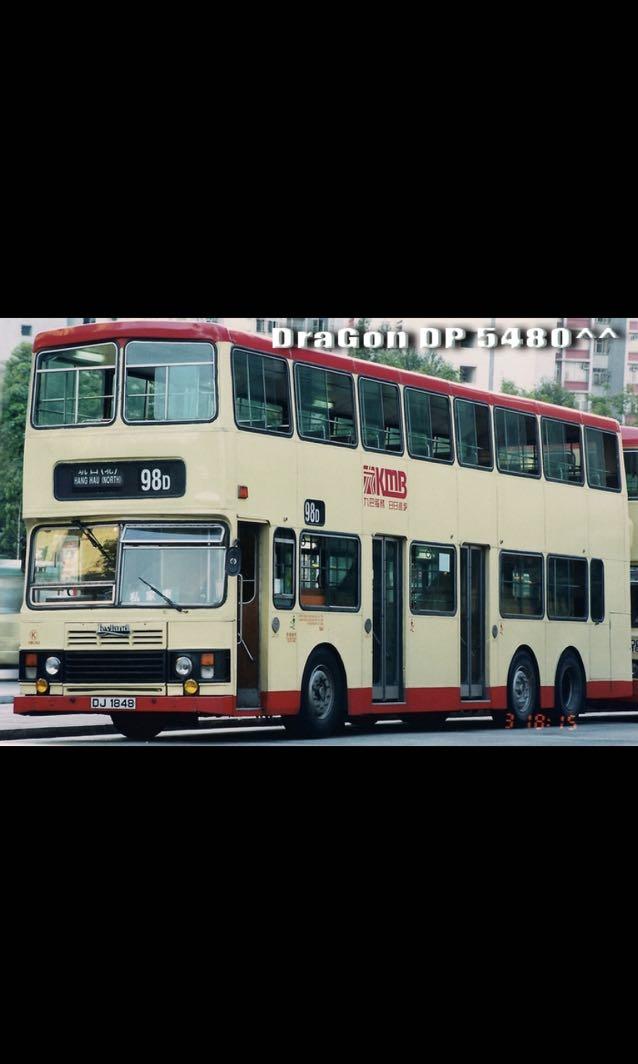KMB Leyland Olympian 12m 九巴 98c 坑口北 巴士模型, 興趣及遊戲, 玩具 & 遊戲類 - Carousell