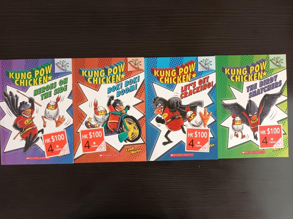 Kung Pow Chicken (Scholastic Branches), 興趣及遊戲, 書本 & 文具, 小朋友書 - Carousell