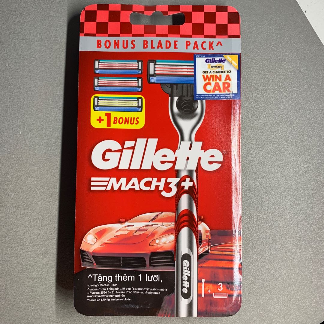 Limited Edition Gillette Mach 3+, Beauty & Personal Care, Men's ...