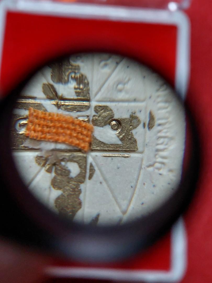 LP Maha Sila, LP Sila, Duang Setthi, Rubber and Metal blocks available ...