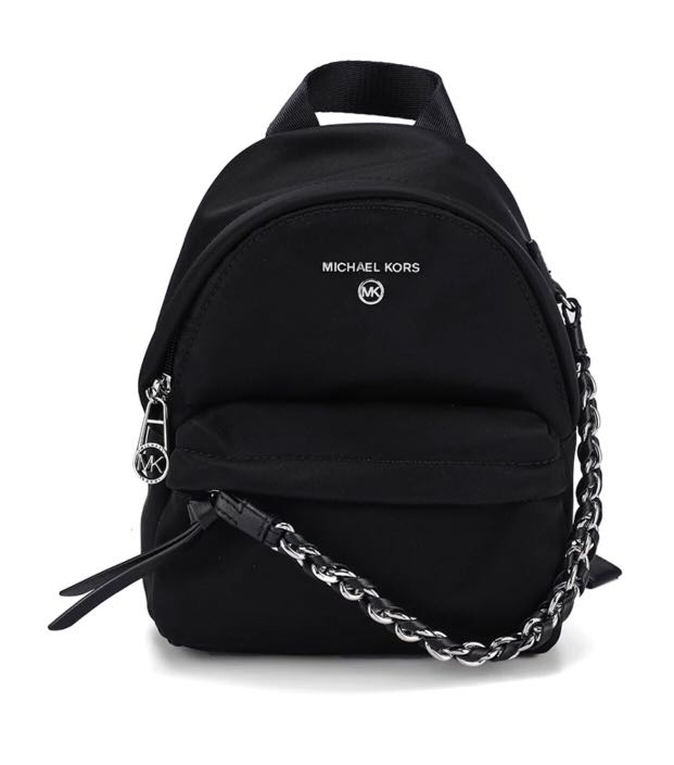 Michael Kors (MK) mini backpack/crossbody bag, Women's Fashion, Bags ...