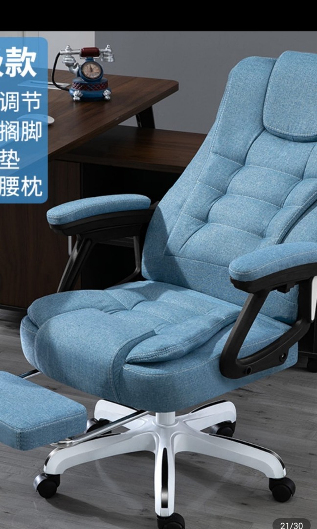 Multi Purpose High Back Chair, Furniture & Home Living, Furniture ...