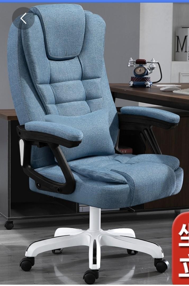 Multi Purpose High Back Chair, Furniture & Home Living, Furniture ...