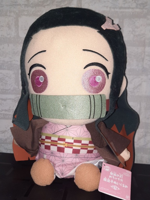 Nezuko Kamado (Kimetsu no Yaiba) Super Big Plush by Banpresto, Hobbies ...