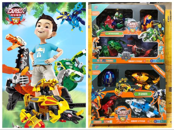 NOT Transformers / Misc Robot - Hello Carbot (officially licensed)(both ...