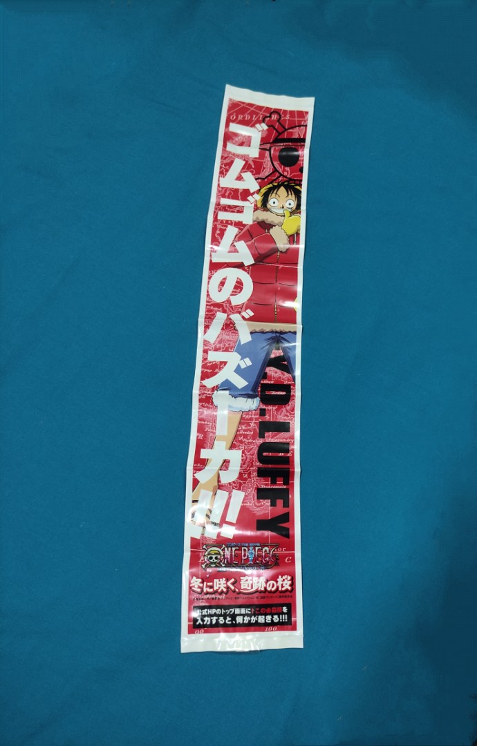 One Piece Rectangular Mini Balloon Luffy & Franky Design One Piece ...