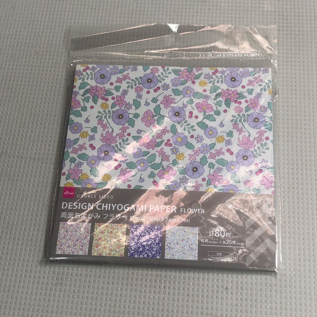 Origami paper - school 160, Hobbies & Toys, Stationary & Craft ...