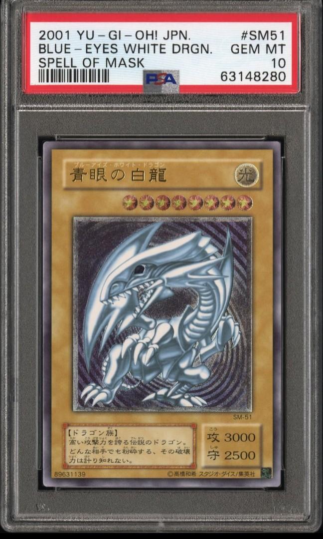 PSA 10 Yugioh Blue Eyes White Dragon (Semi-Blue) SM-51 Ultimate Rare, Hobbies & Toys, Toys ...