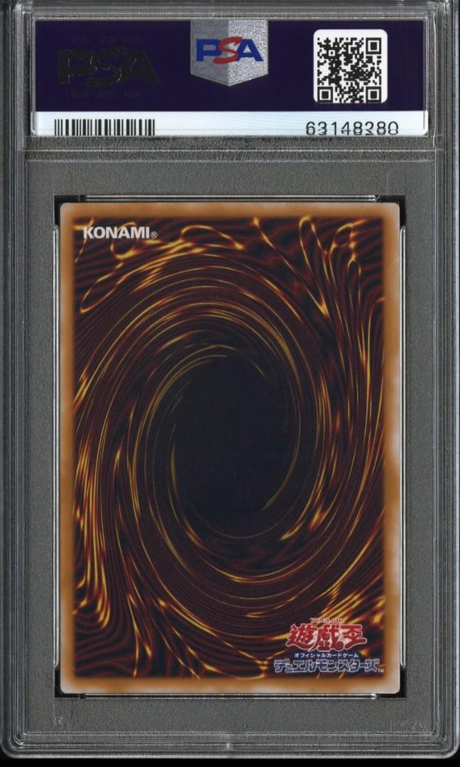 PSA 10 Yugioh Blue Eyes White Dragon (Semi-Blue) SM-51 Ultimate Rare, Hobbies & Toys, Toys ...