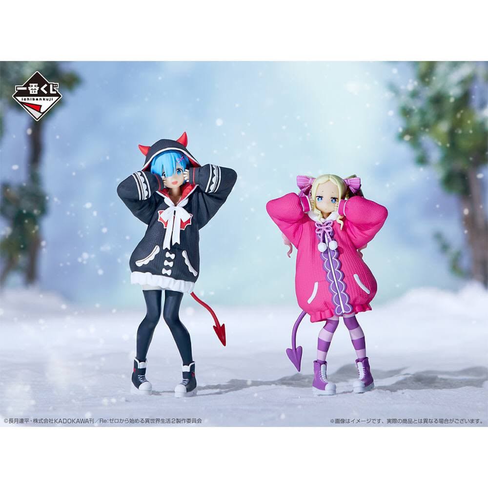 Re:zero Girls who landed in Winter Kuji, Hobbies & Toys, Toys & Games ...