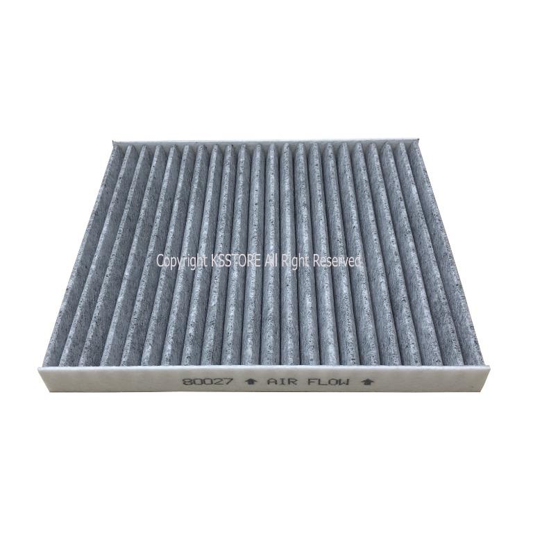 Saga BLM FL FLX BLM Persona VVT Iriz Active Carbon Cabin Air Filter ...