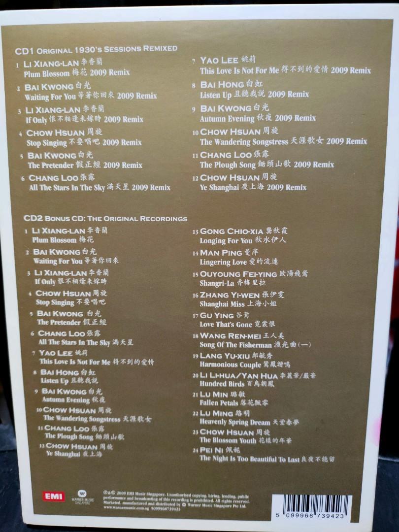 Shanghai Lounge Divas Double CD, Hobbies & Toys, Music & Media, CDs ...