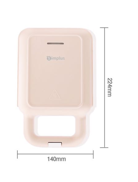 SIMPLUS Sandwich Bread Maker, TV & Home Appliances, Kitchen Appliances ...