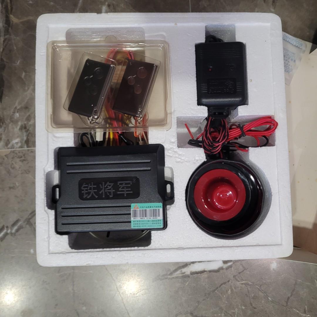 Steelmate keyless entrance, Car Accessories, Accessories on Carousell